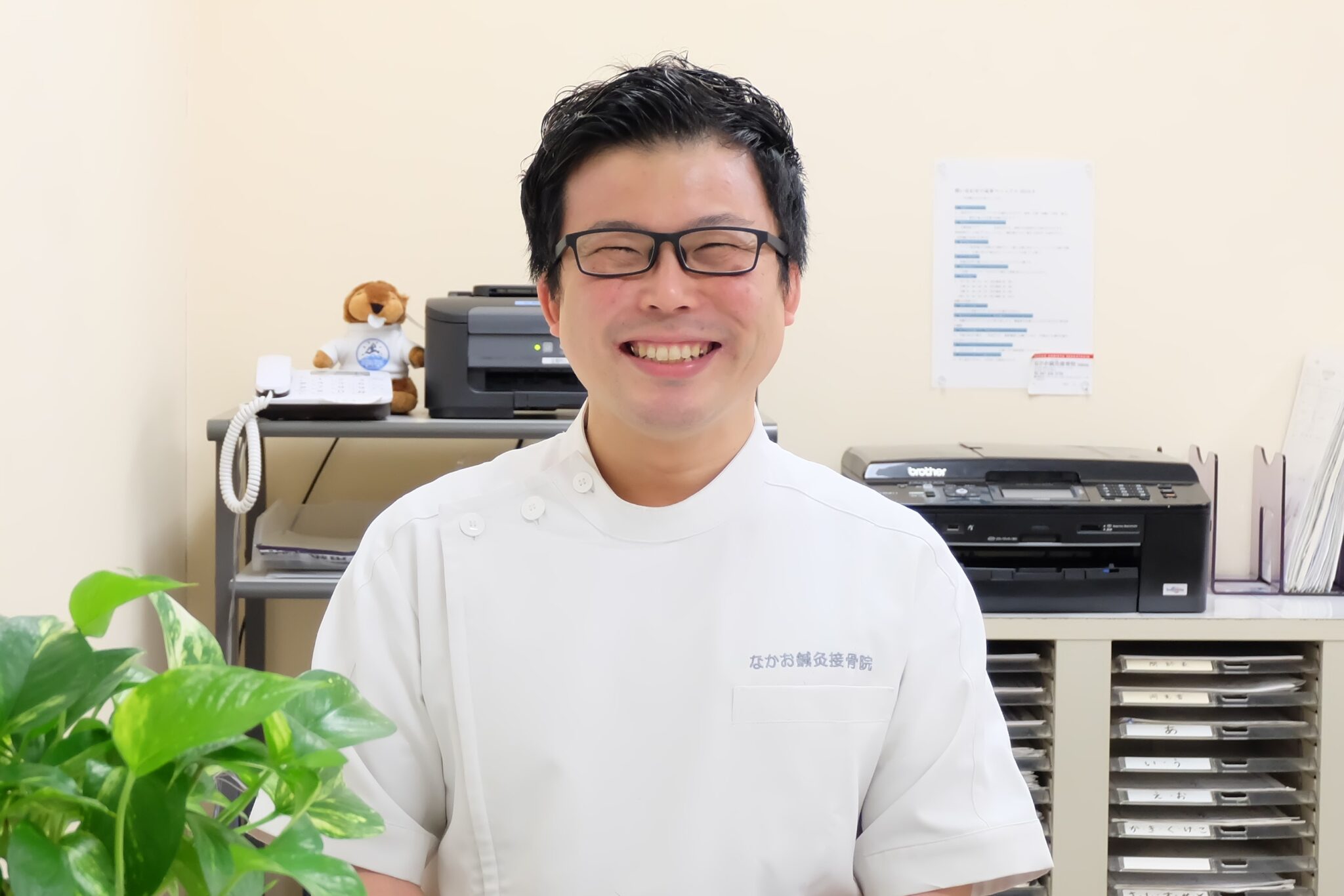 『帯状疱疹』の話 船橋市役所前・コナミスポーツクラブ船橋4F・交通事故治療できます | なかお鍼灸接骨院